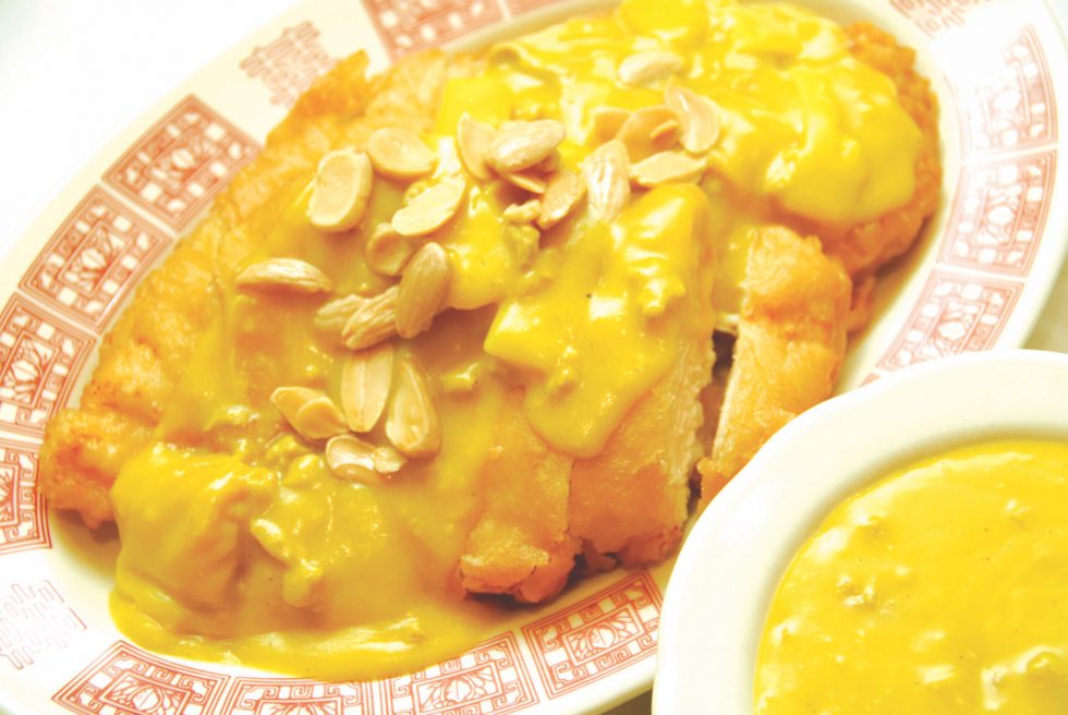 Menu Page – Szechaun